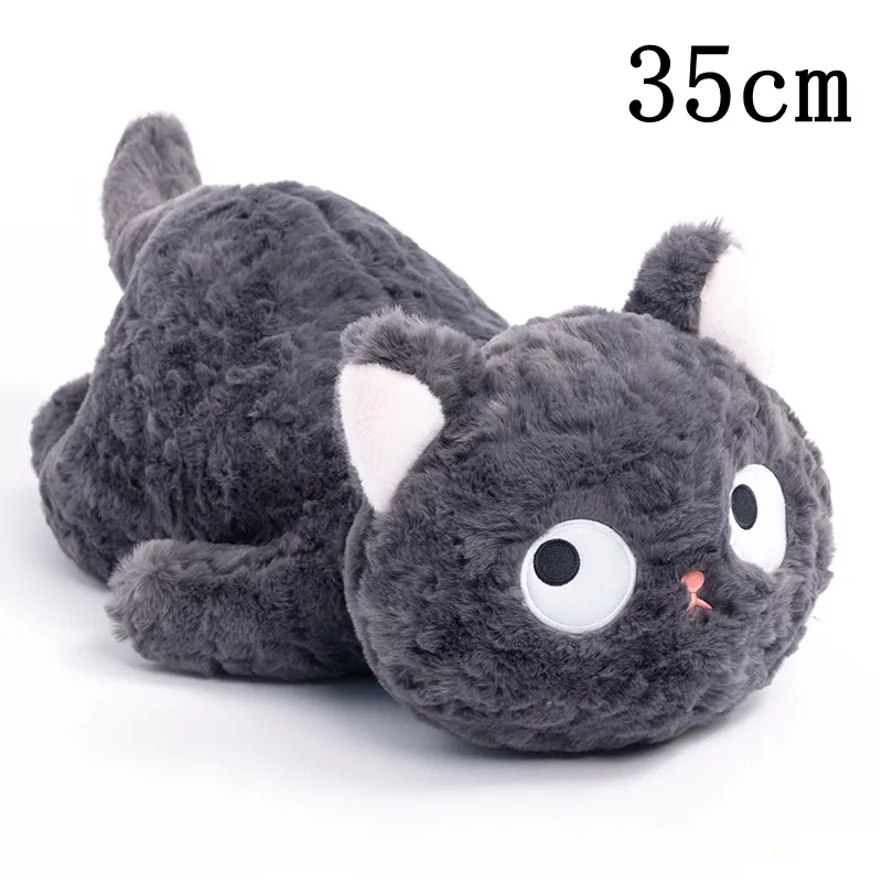 Hairy Fat Black Cat Hisuian Growlithe Plush With Lifelike Big Eyes 3 ...