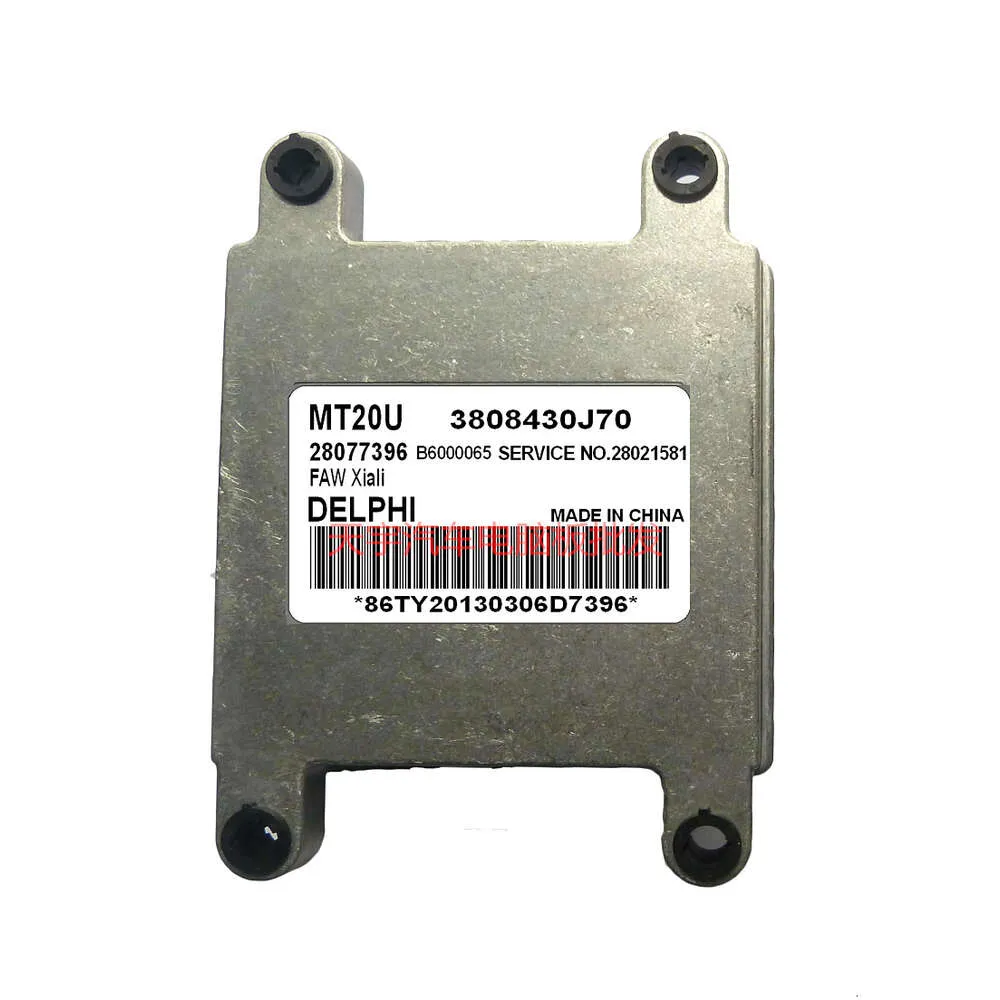 DHgate.com:Xiali Automobile Engine Computer Board ECU MT20U 28077396 ...