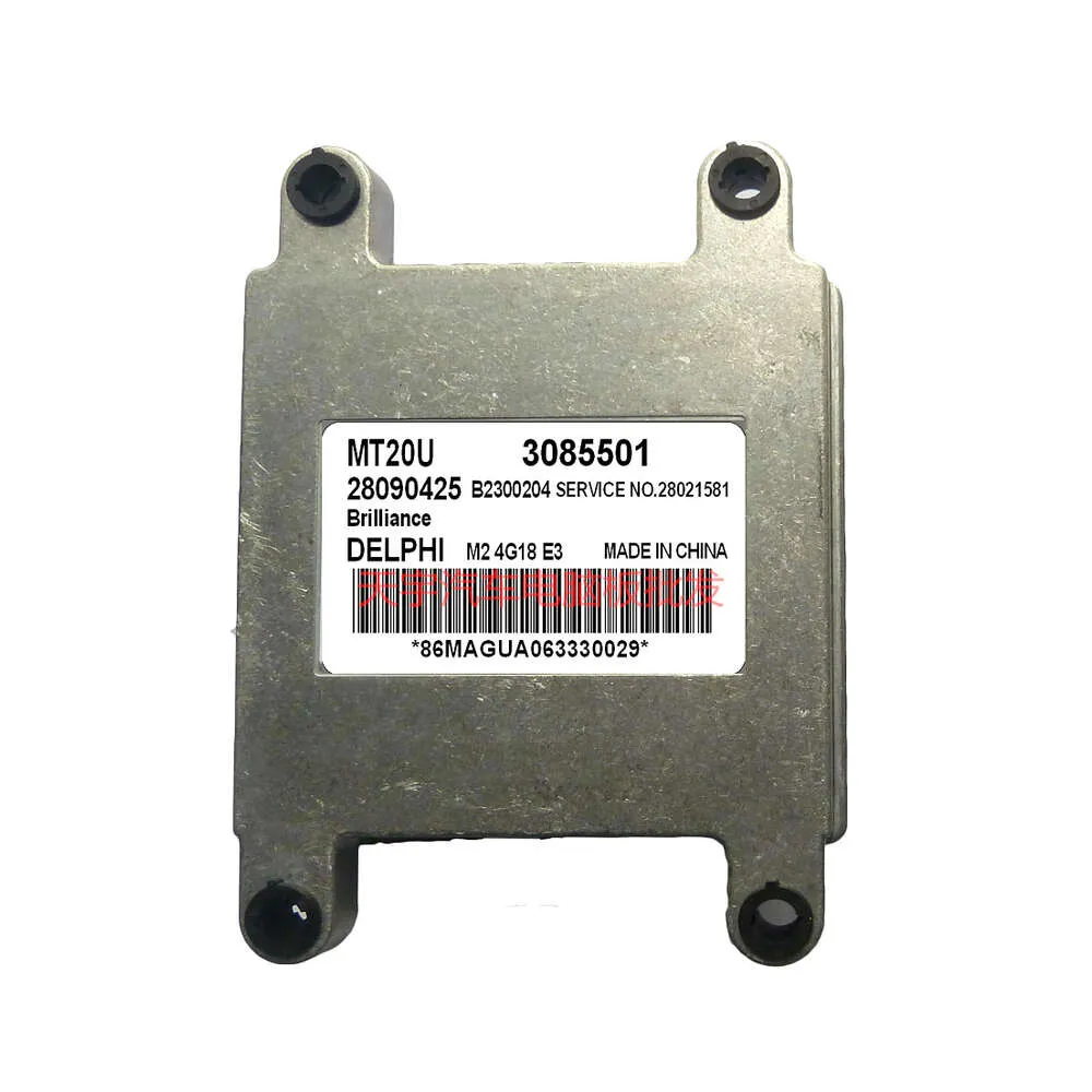 DHgate.com:Delphi ECU Engine Computer Board for Zhonghua Junjie ...