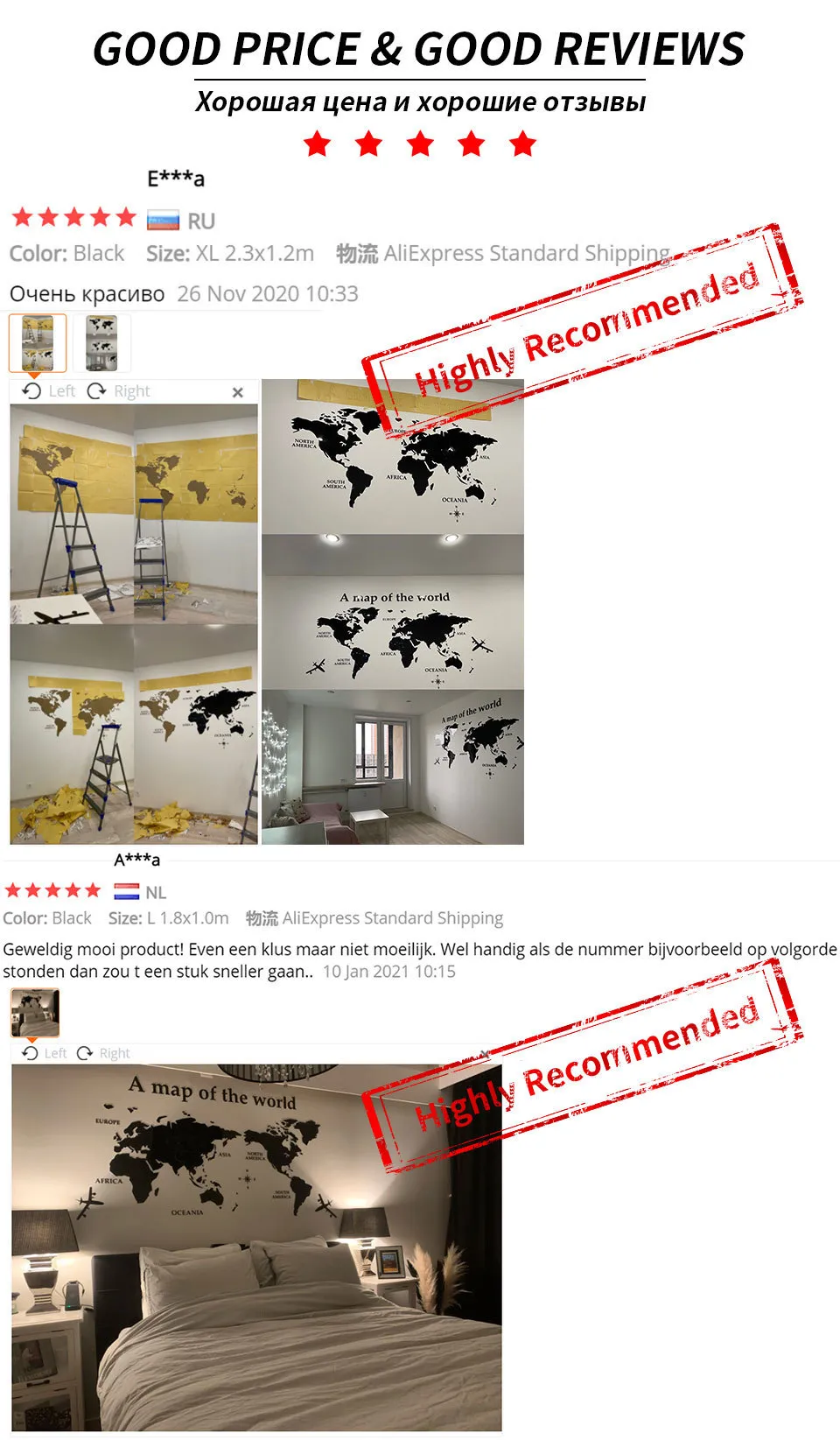 Wall Stickers World Map Acrylic 3D Solid Crystal Bedroom Wall With ...