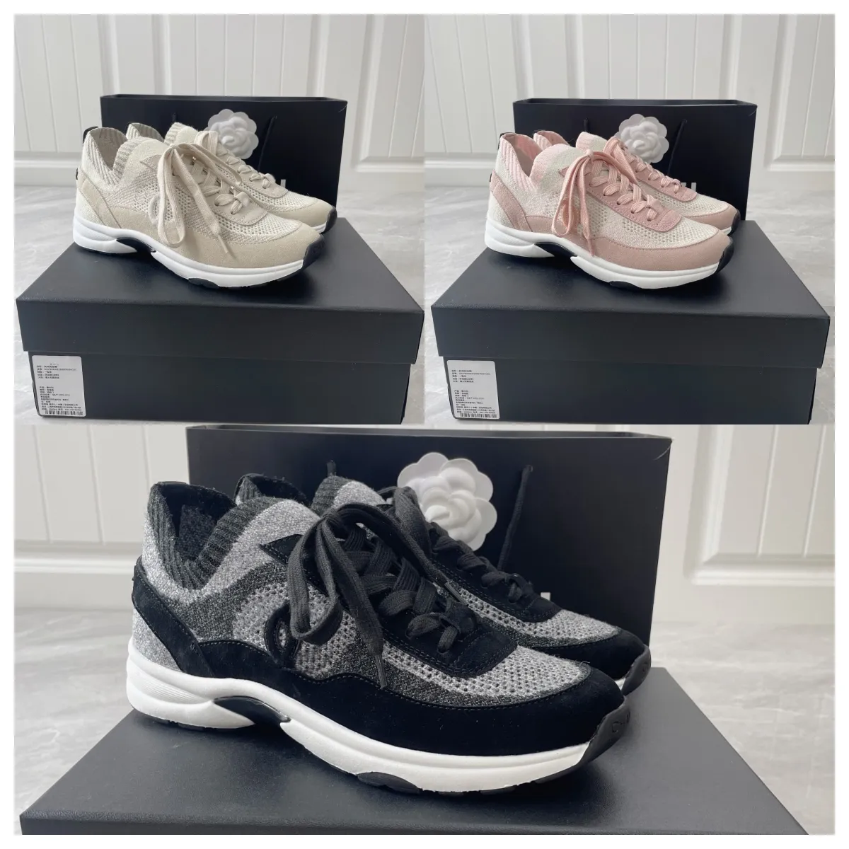 Bulk Designer Luxury Reflective Sneakers For Women And Men 10A Channel ...