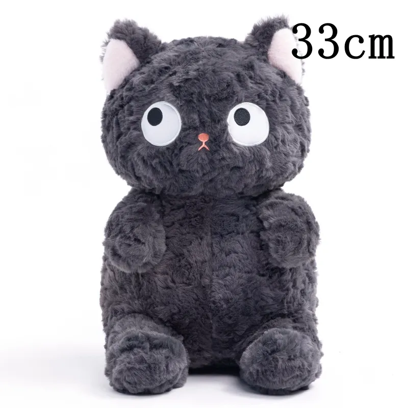 Hairy Fat Black Cat Hisuian Growlithe Plush With Lifelike Big Eyes 3 ...