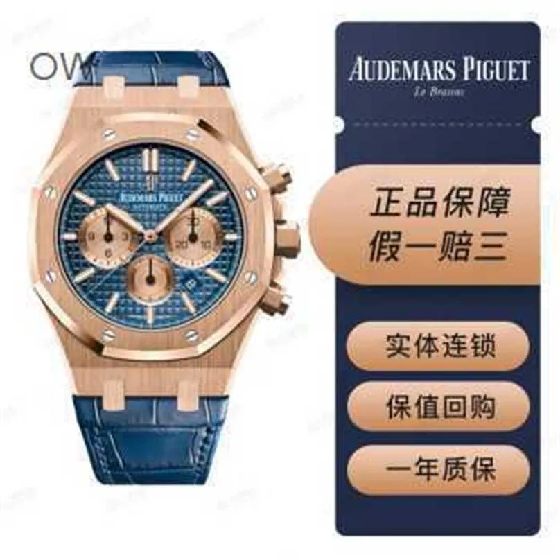 DHgate.com:Audemar Pigue Watch Automatic Mechanical Movement Men ...