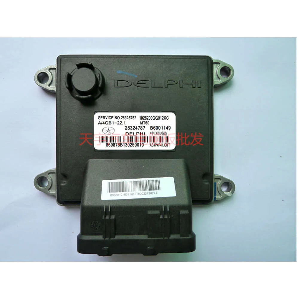DHgate.com:Delphi 28324787 B6001149 1026200GG0012XC Engine Computer ...