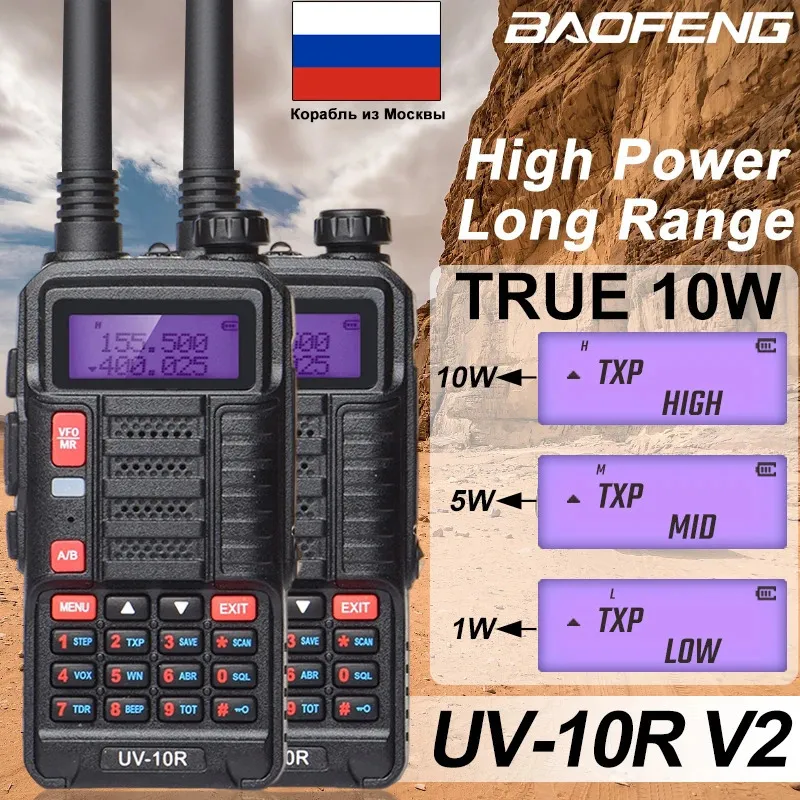 Walkie Talkie Baofeng UV 10R Professional Walkie Talkies High Power 10W Dual Band 2 Way CB Ham ...