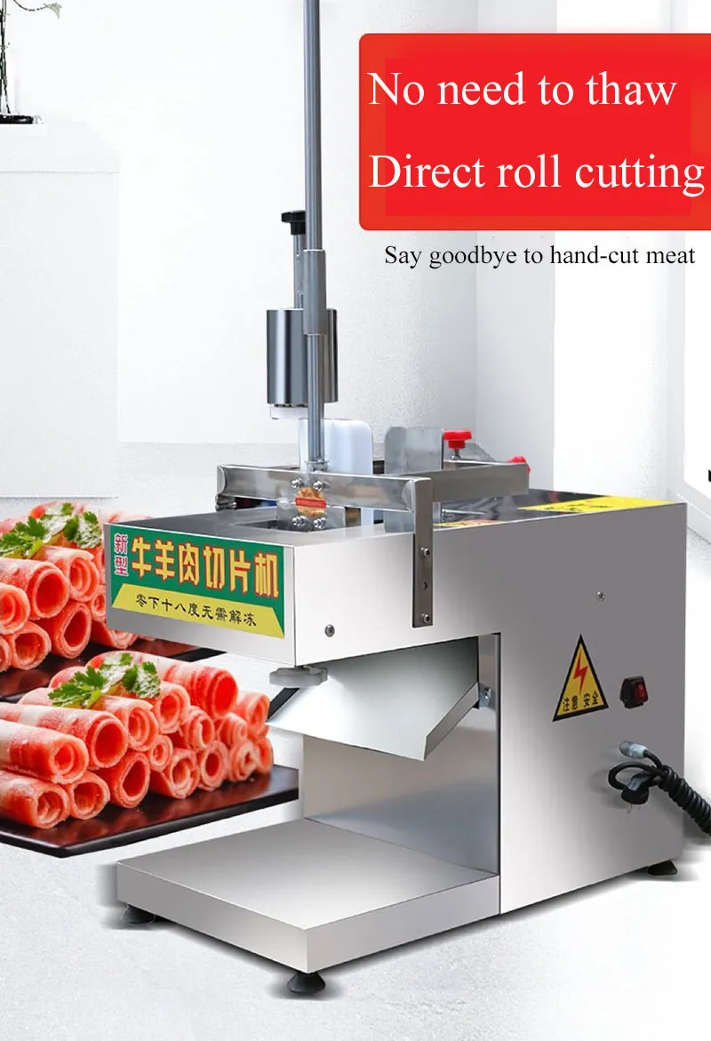 Stainless Steel Electric Meat Slicer Commercial Frozen Meat Cutting ...