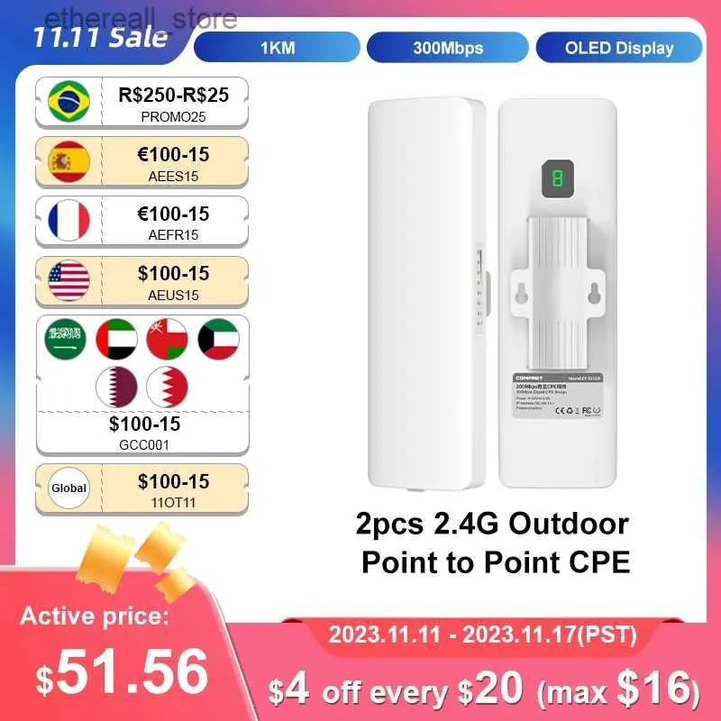 DHgate.com:2.4GHz 300Mbps Outdoor Wireless Bridge Weatherproof CPE WiFi ...