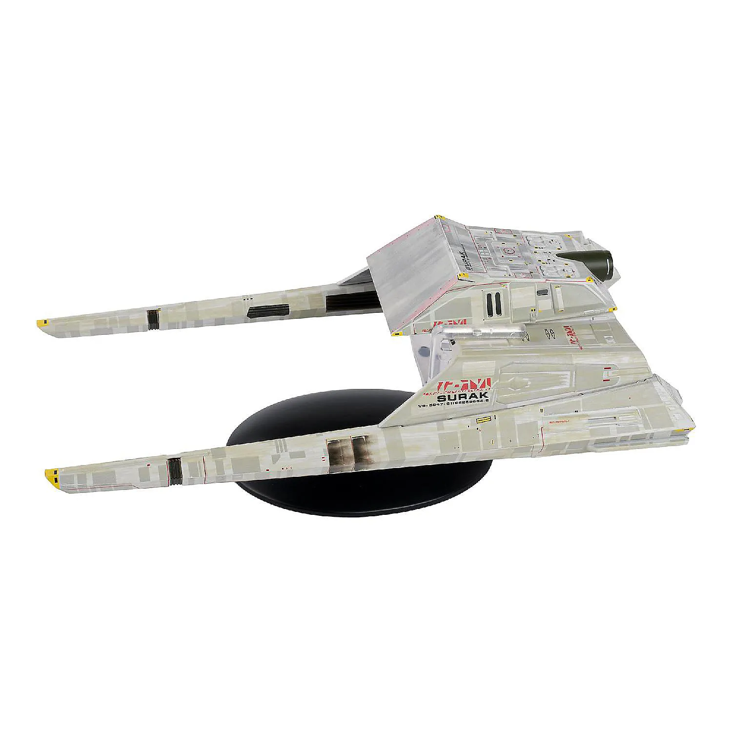 DHgate.com:Star Trek Starships Long Range Vulcan Shuttle Magazine:Toys ...