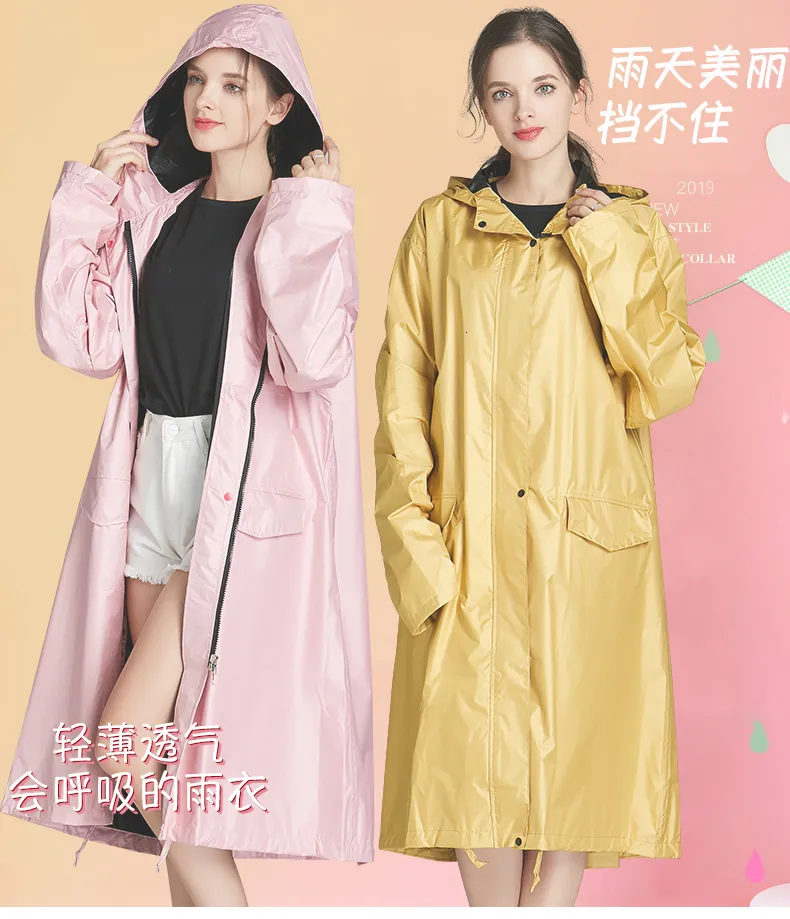 Women's Waterproof Raincoat: Long Thick Stylish Rain Coat, Rain Poncho ...