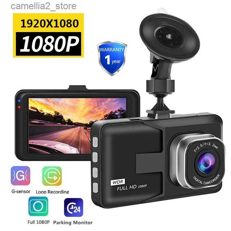DHgate.com:Car DVRs 1080P Car Dvr Dash Cam Dashcam Full HD Video ...