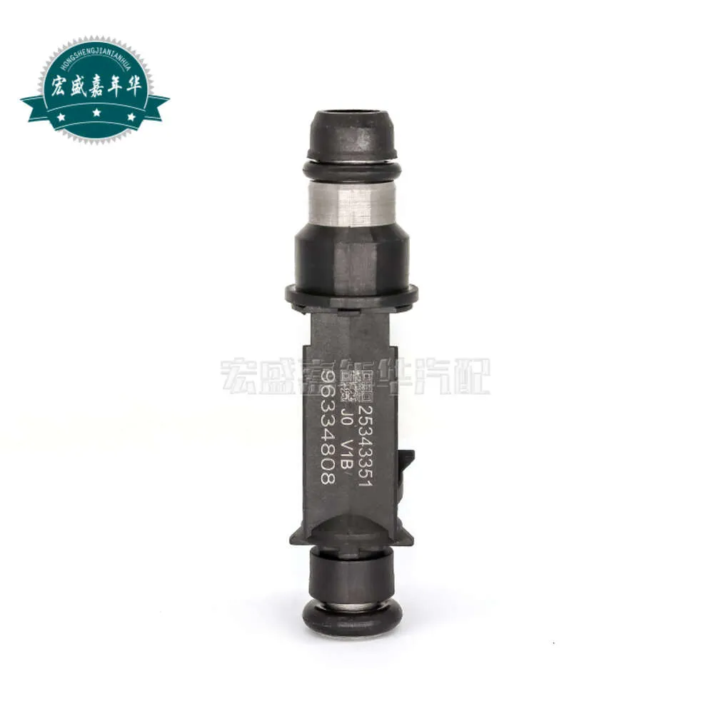 DHgate.com:Electric Fuel Injector for Great Wall Pickup Fukuda Yangzi ...