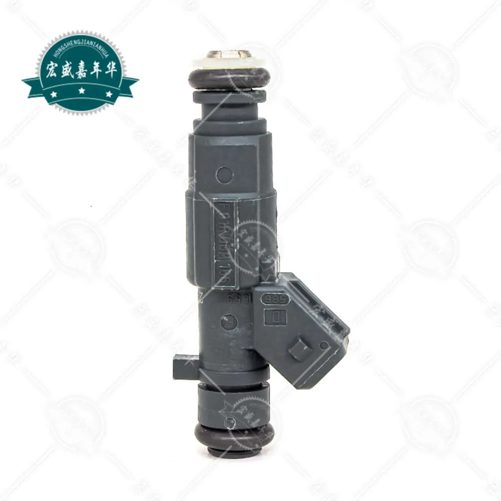 DHgate.com:Chery Airyze 5/7 4G15B/4G16 Fuel Injection Nozzle Factory ...