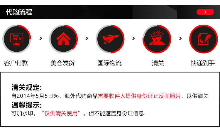 Arcterys Apparel Beta Ltar Jacket Sv Waterproof Outdoor Hiking ...