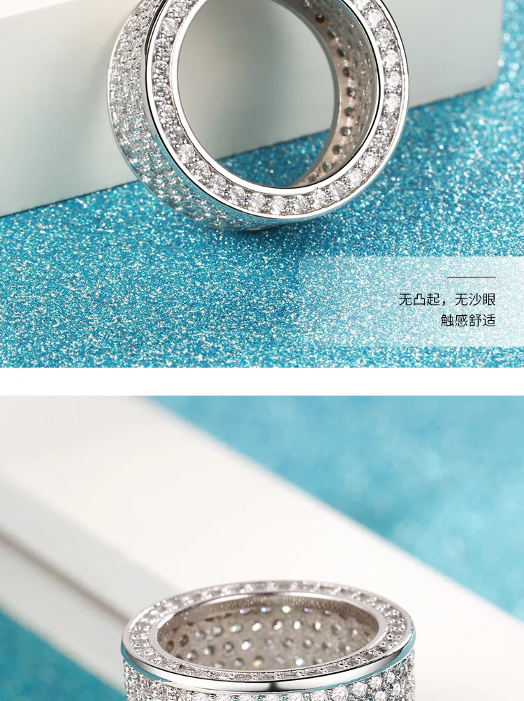 Wholesale Womens Amazon Ring Full Diamond Electroplated White Gold With ...