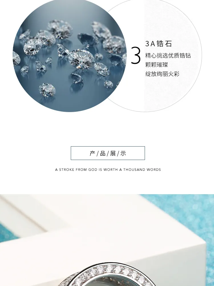 Wholesale Womens Amazon Ring Full Diamond Electroplated White Gold With ...