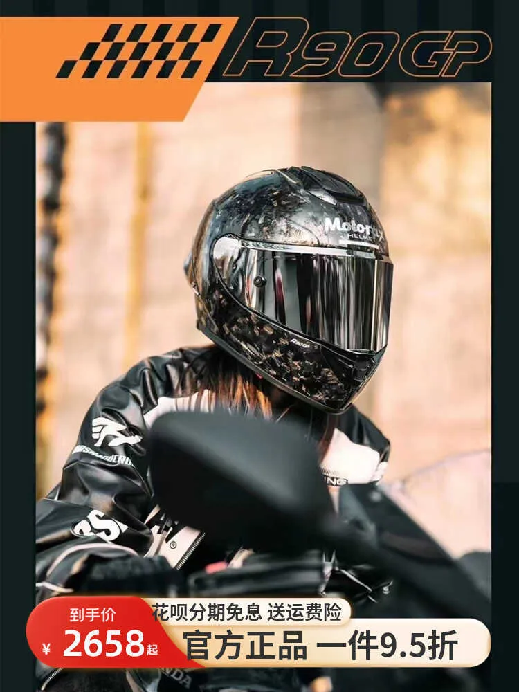 MOTORAX R90GP Casco Integral De Motocicleta Fibra De Carbono Para Hombres Y Mujeres Equipo De ...