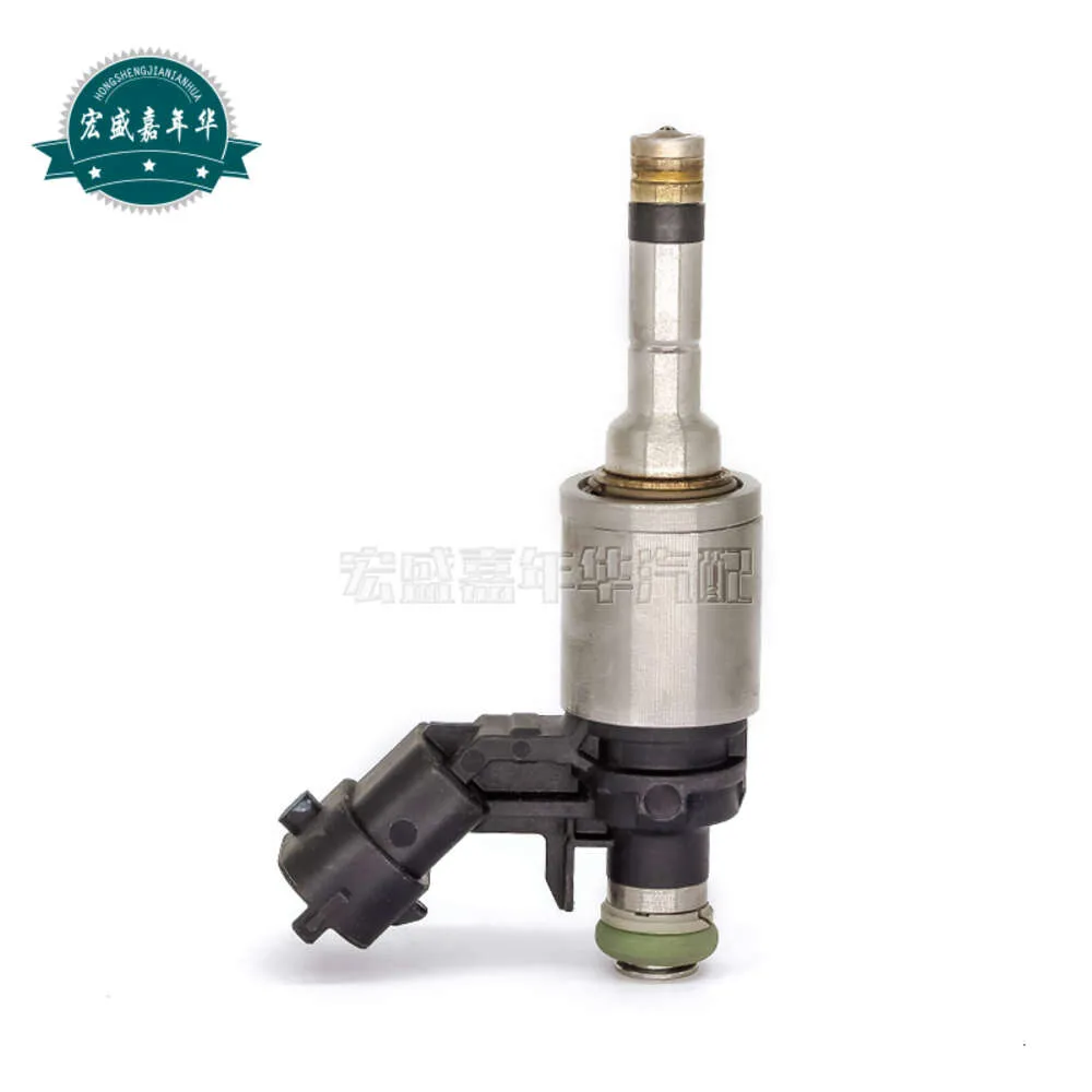 Fuel Injector Nozzle Compatible with Geely Boyue 1.8T - 0261500293/306 ...