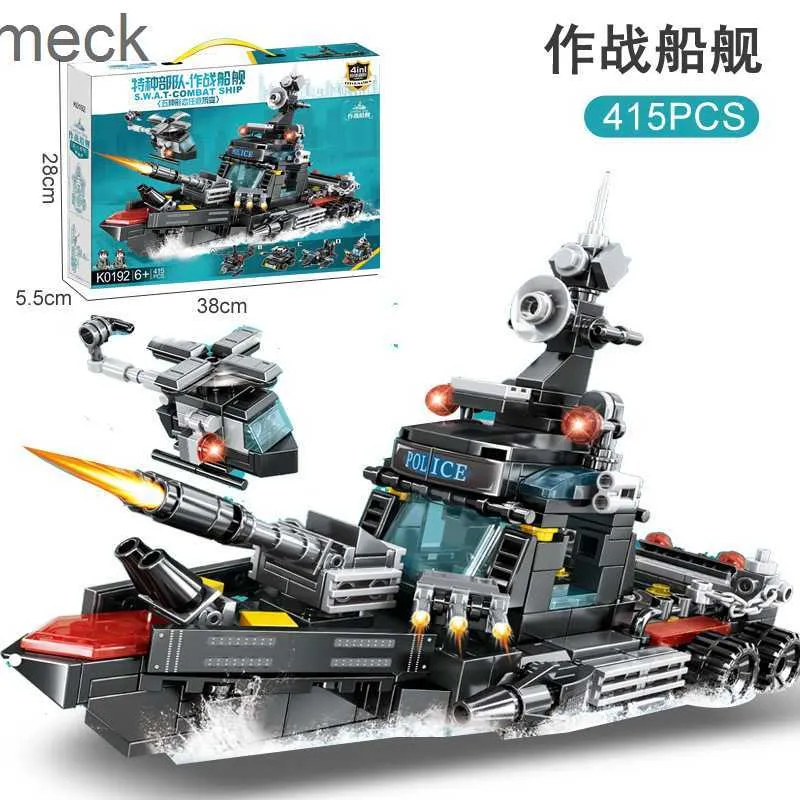 Advanced Military Series: Challenging Aerospace Rockets And Tanks Block ...