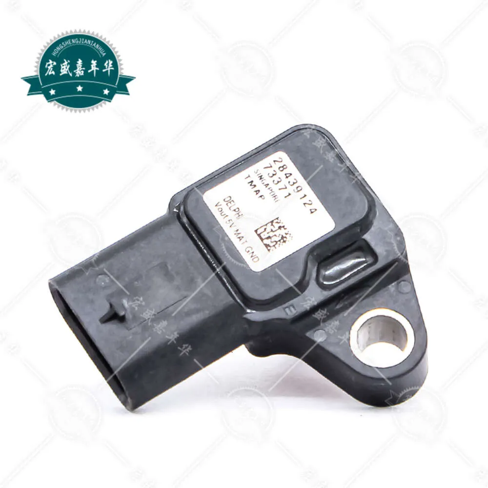 DHgate.com:28439124 is suitable for Cheetah CS9 1.5T/4A91T with red plug automotive intake ...