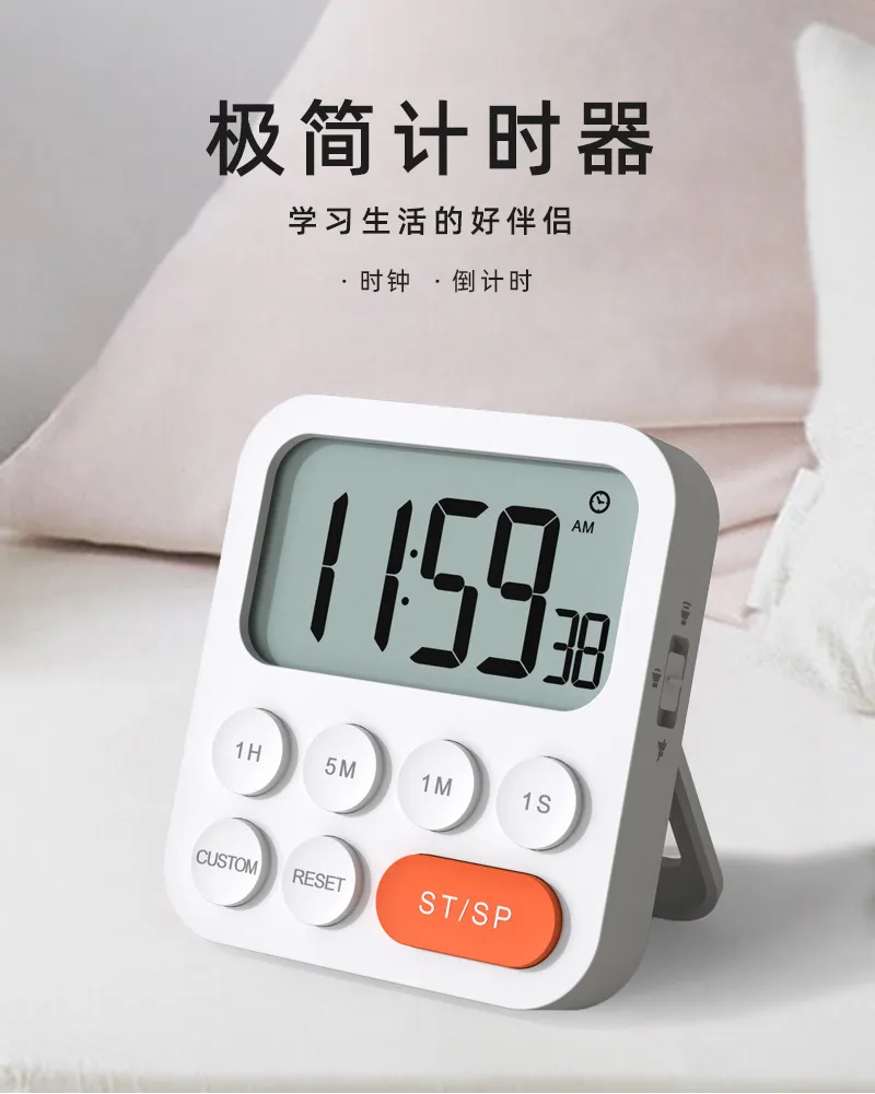 Interval Timer Countdown Clock with White Backlight Electronic Stopwatch for Student Learning ...