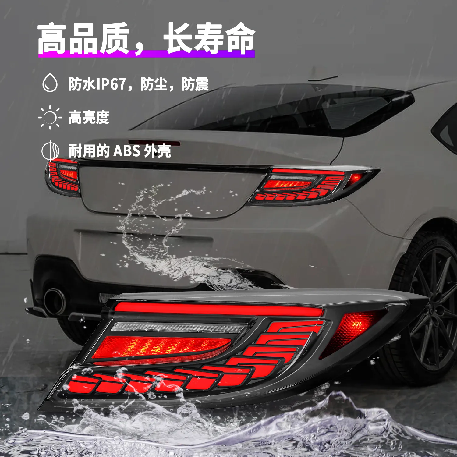 RGB Tail Lights Assembly, Enhanced LED Rear Lamps... From Maxdo, $655. ...