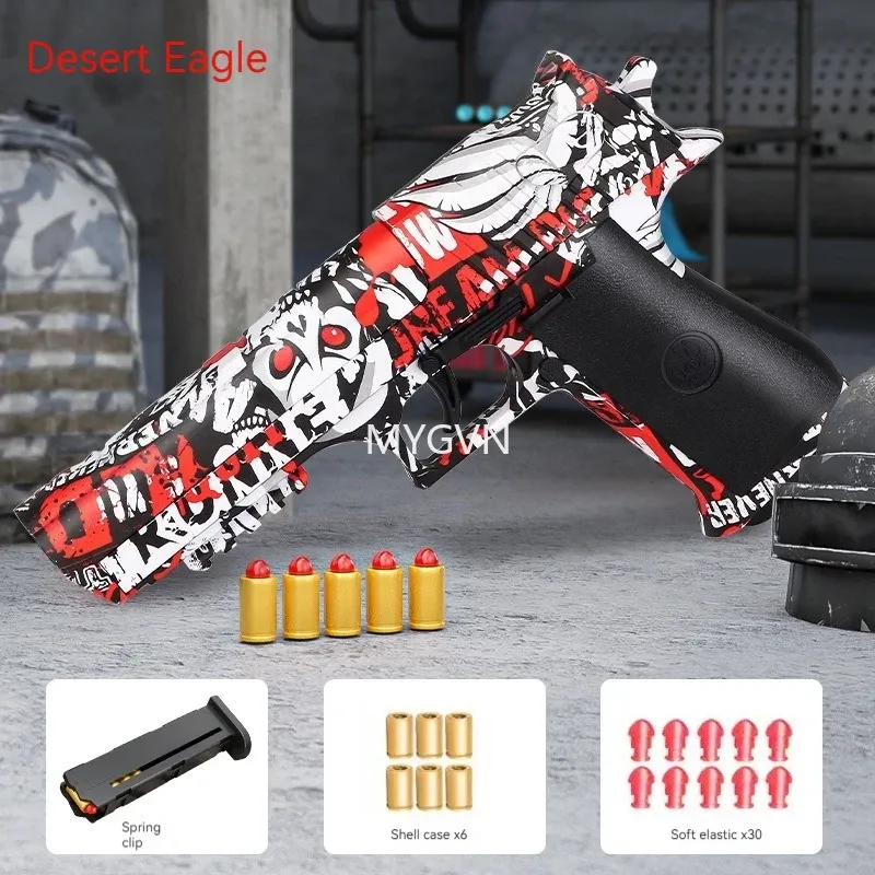 M1911 Colt Gun Soft Bullet Shell Ejecting Toy Gun... From Supertoygun ...