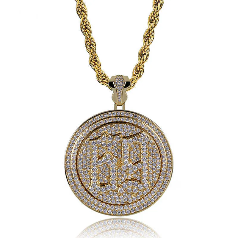 Rotatable Hip Hop 69 Pendant Necklace For Men, 18K Gold Plated Double ...