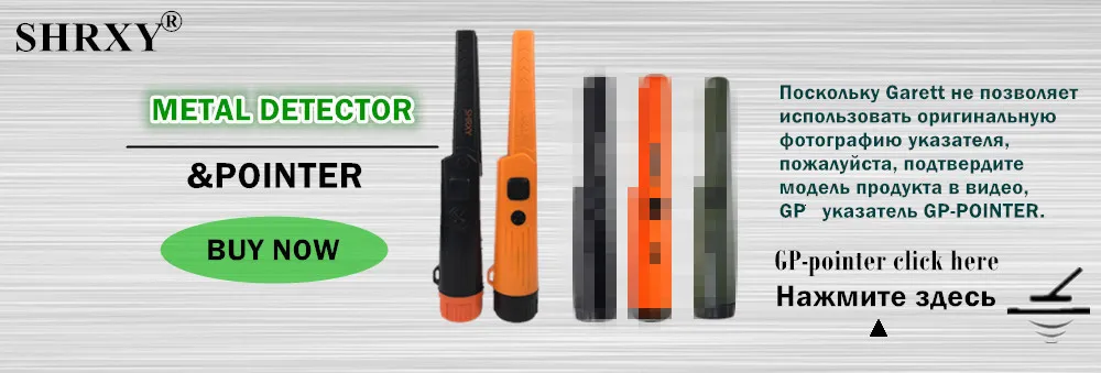 Wholesale Pro Pinpoint Detector With Static Alarm And Bracelet For Gold ...