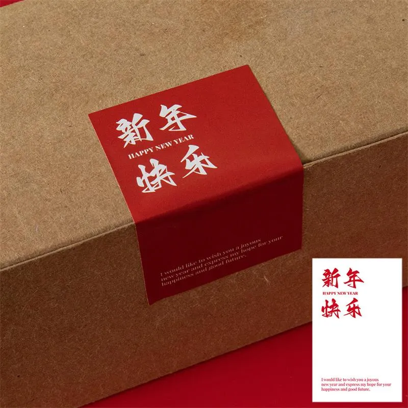 DHgate.com:Happy New Year 2024 Rectangular Stickers - 50 Pack Festive ...