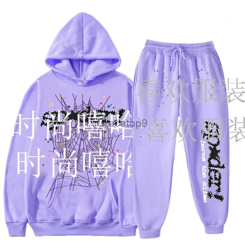DHgate.com:Ym58 Fashionable Sp5ders Couple Hoodies: Stylish DHgate.com:Ym58 Fashionable Sp5ders Couple Hoodies: Stylish