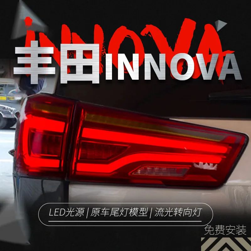 Car LED Tail Lights For Toyota INNOVA 20 16 In Rear Fog Lamp Brake ...