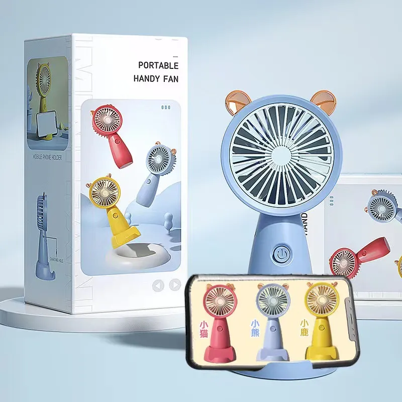 Mini USB Fan: Portable Electric Desktop Fan For Summer With Data Cable ...