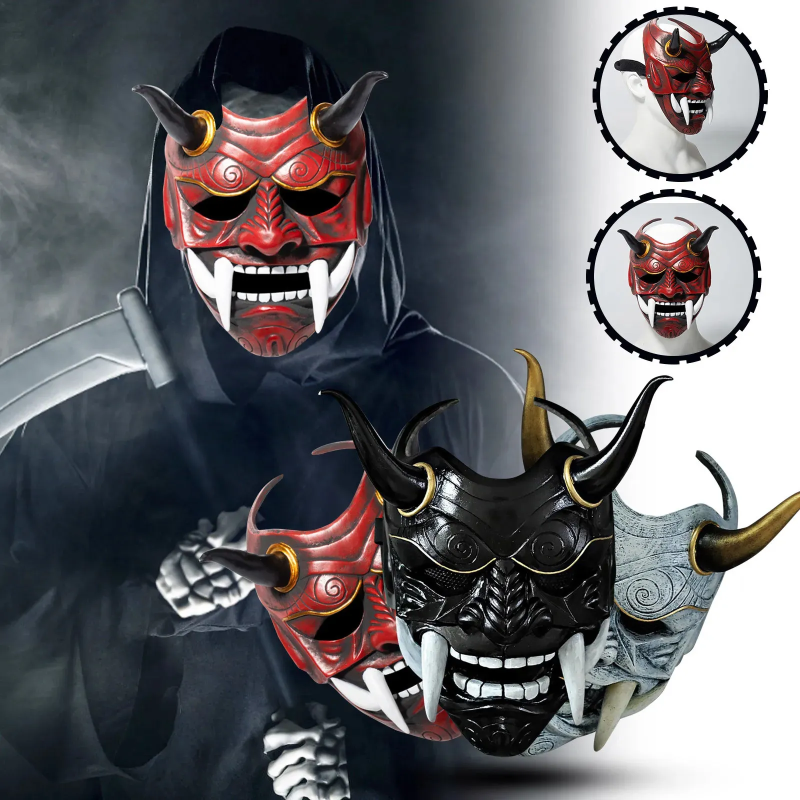 Masquerade Party Masks For Men Japanese Oni Demon Mask Evil Latex Full ...