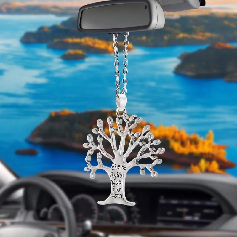 Creative World Tree Car Pendant - Unique Rearview Mirror Ornament, Auto ...