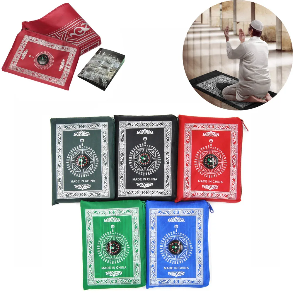 Portable Muslim Prayer Rug with Compass - Polyester Islamic Pray Mat ...