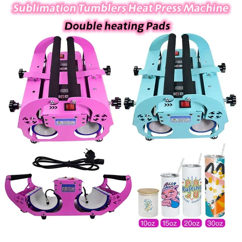 Sublimation Tumbler Heat Press Machine for 15 oz 20 oz 30 oz Tumblers ...