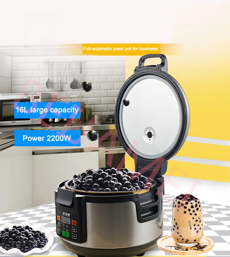 Commercial 16L Pearl Boiling Cooker With Automatic Pearl Thermal ...