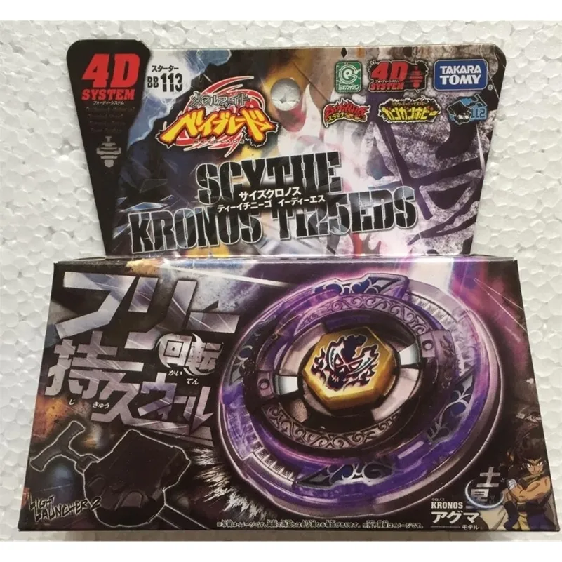 Spinning Top Original Tomy Metal Fusion Beyblade Spinning Top Toys ...