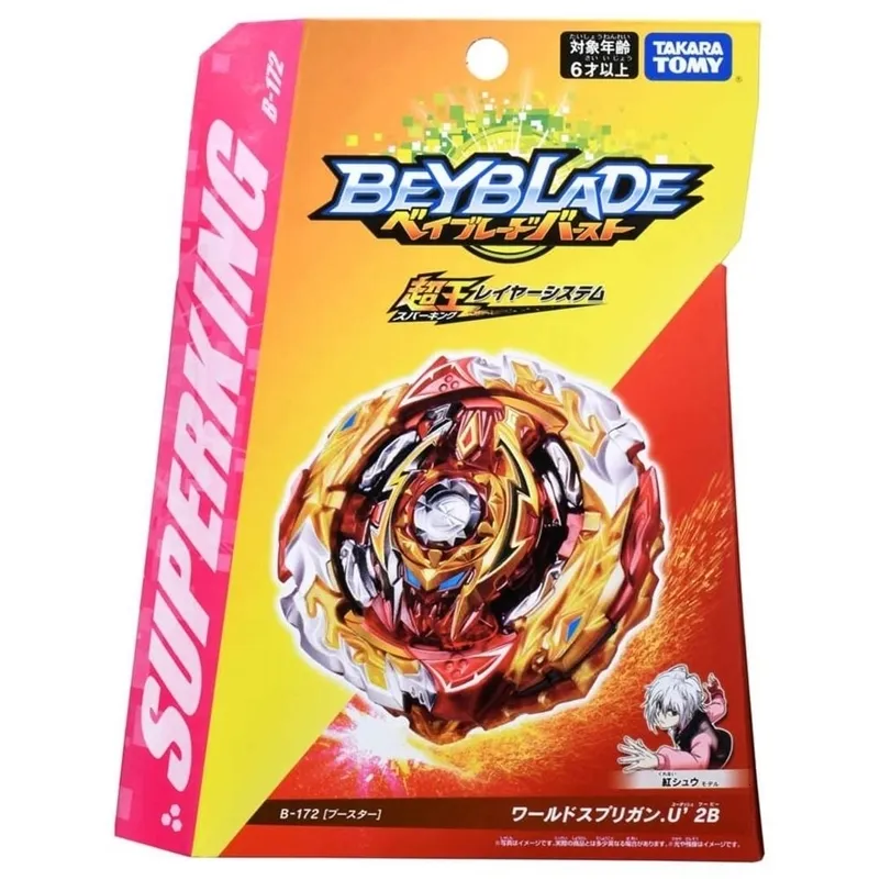 الغزل العلوي Tomy Beyblade Burst B172 Booster World Spriggan.U 2b ...