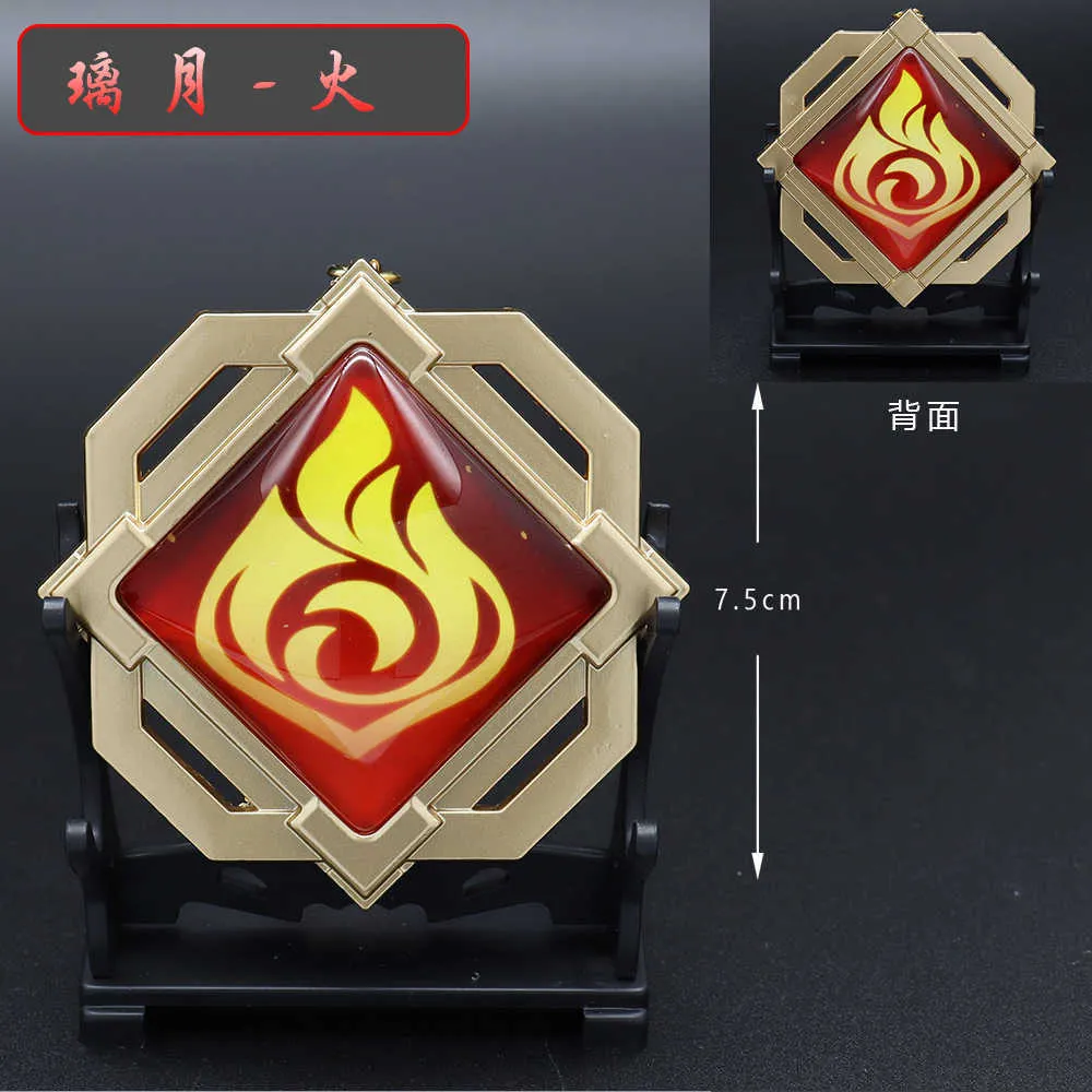 Key Rings Big Size Genshin Impact Vision Of God Keychains Genshin ...