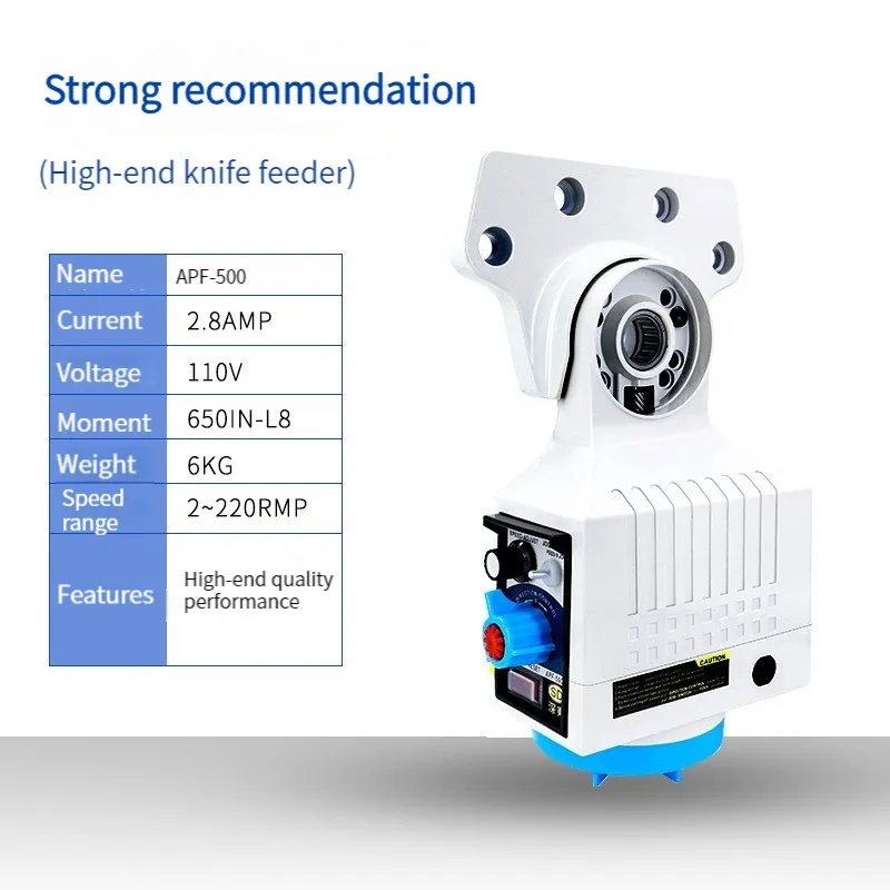 Electric Grain Mill Power Feeder Universal Tool Feeder Electronic ...