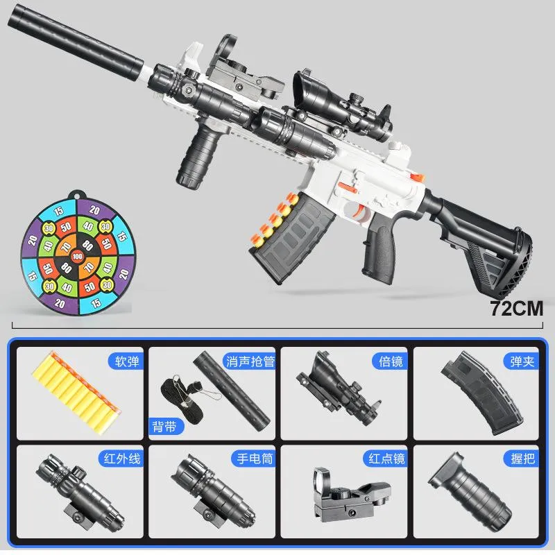 DHgate.com:M416 AK47 Soft Bullet Toy Gun, Pneumatic Military Blaster Model for CS Shooting Game ...