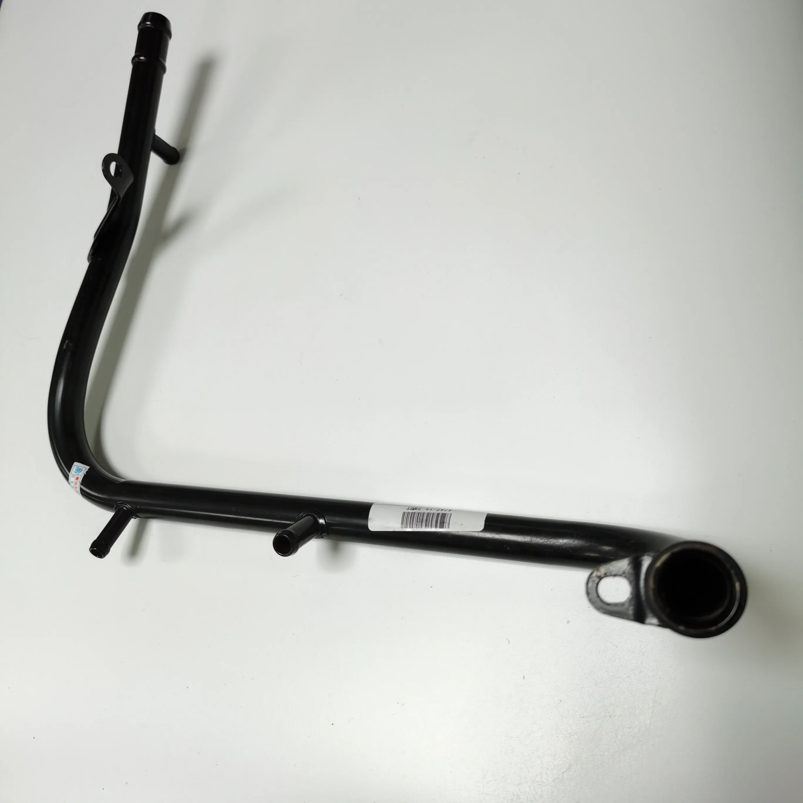 DHgate.com:Water Well Pump House Heater Water Pump Pipe For Haima S5 ...