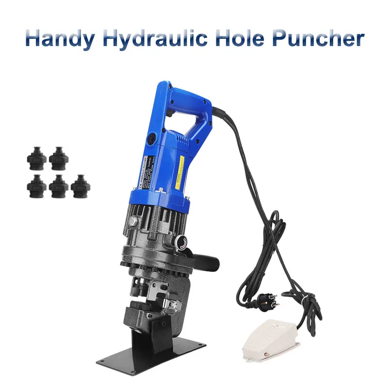 Portable Hydraulic Hole Puncher - 8mm Electric Metal Punch Tool for ...