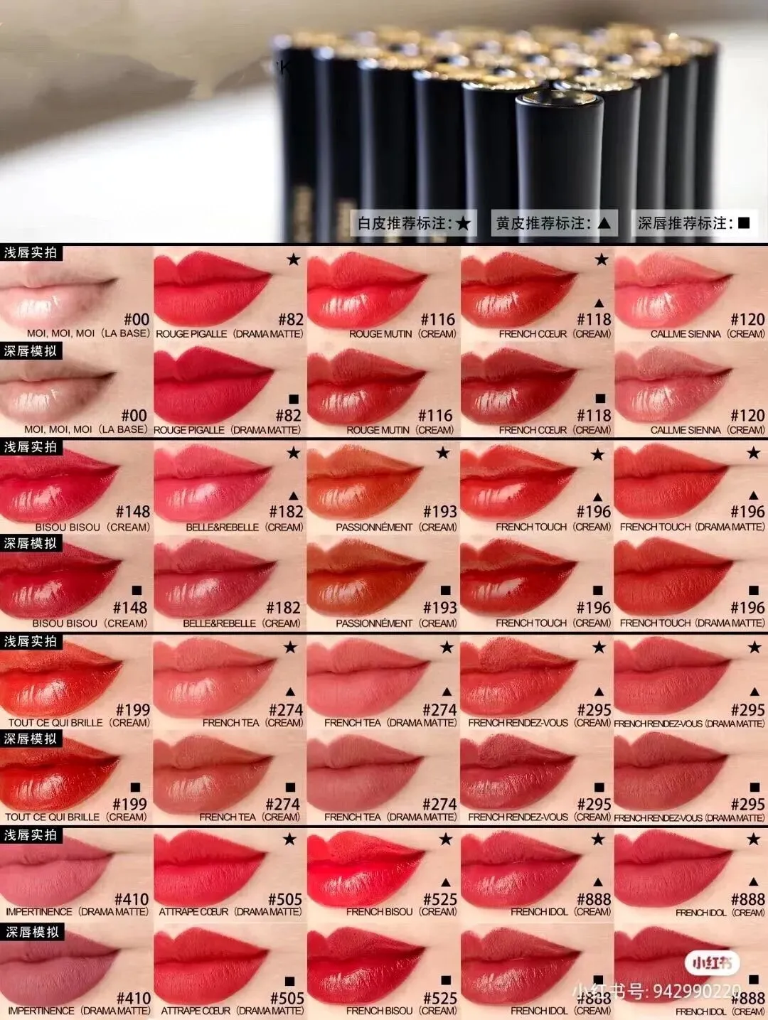 Rouge A Satin Matte Lipstick - Made in Italy, Long-lasting Color, Shop ...