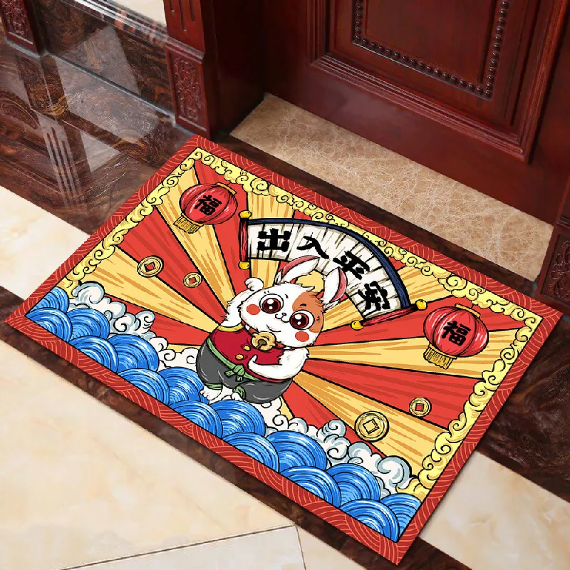 Chinese New Year Welcome Lucky Stars Non Slip Carpet Auspicious Joyous ...