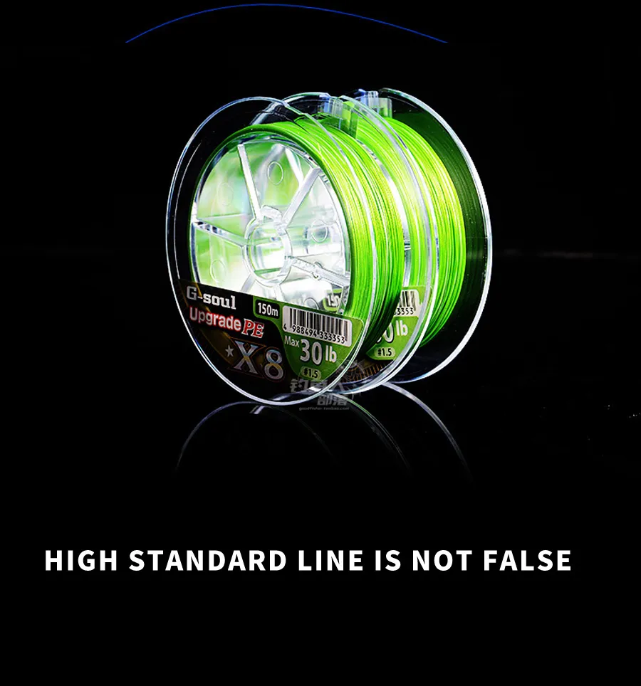 DHgate.com:8X Upgrade YGK GSOUL X8 Braided Fishing Line, 150M/200M PE ...