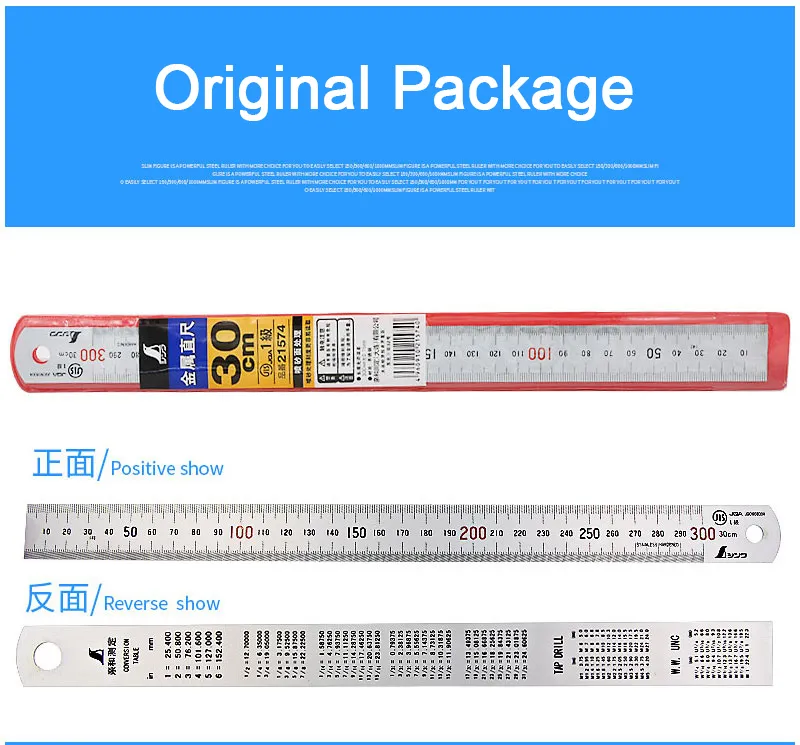 Steel Measuring Tape Durable Iron & Stainless Steel Ruler With ...