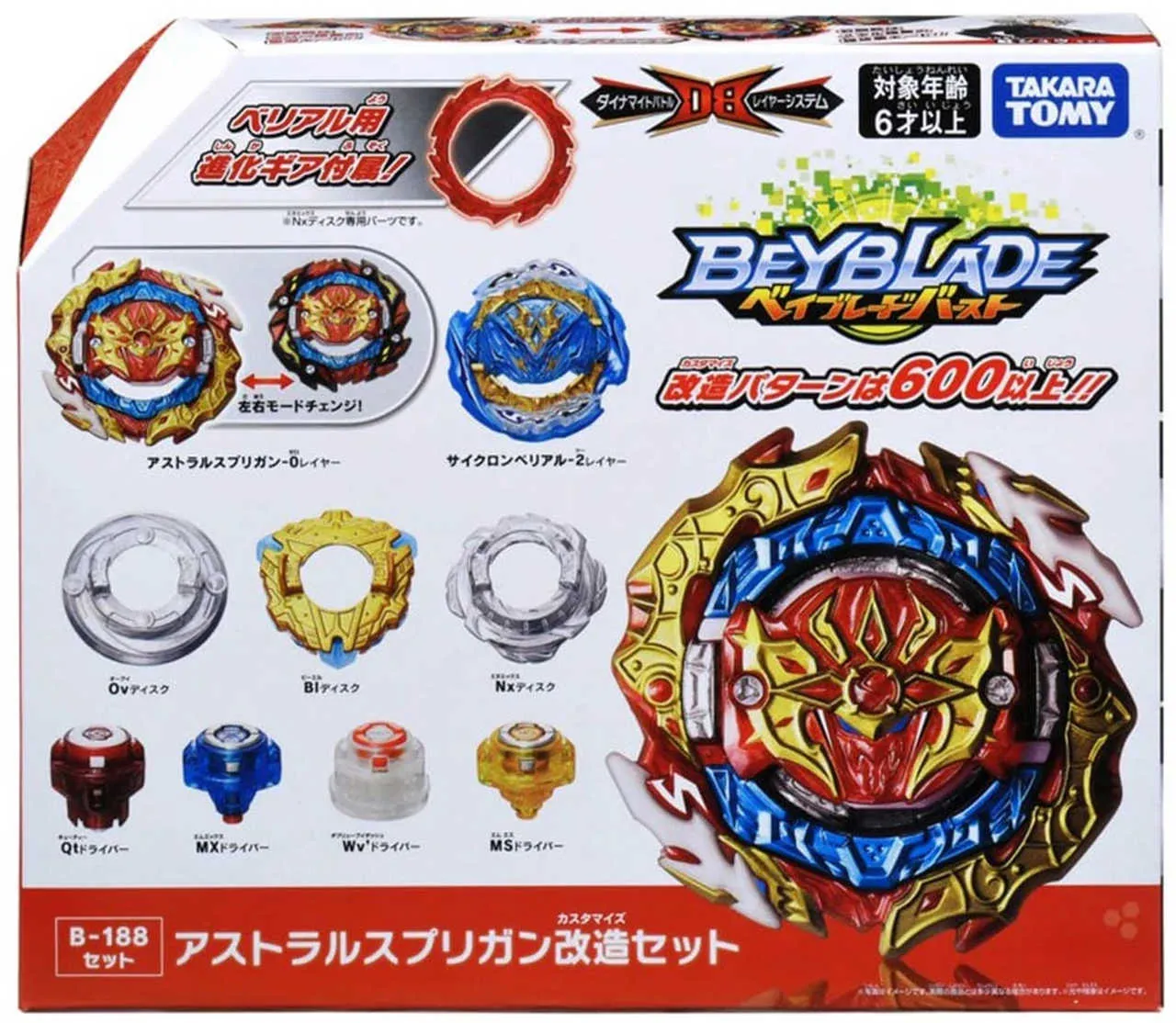 4D Beyblades Takara Tomy B187 Saber/Penyelamat Valkyrie.Sh7 Meledak Beyblade B188 DB Astral ...