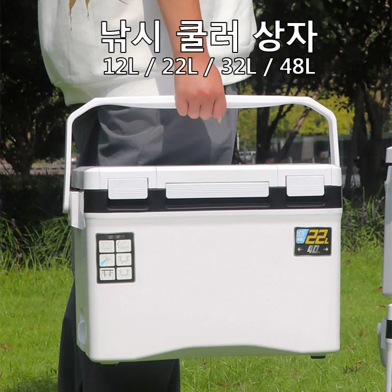 DHgate.com:Portable Insulated EPS Foam Fish Cooler Box with Tackle Tray ...